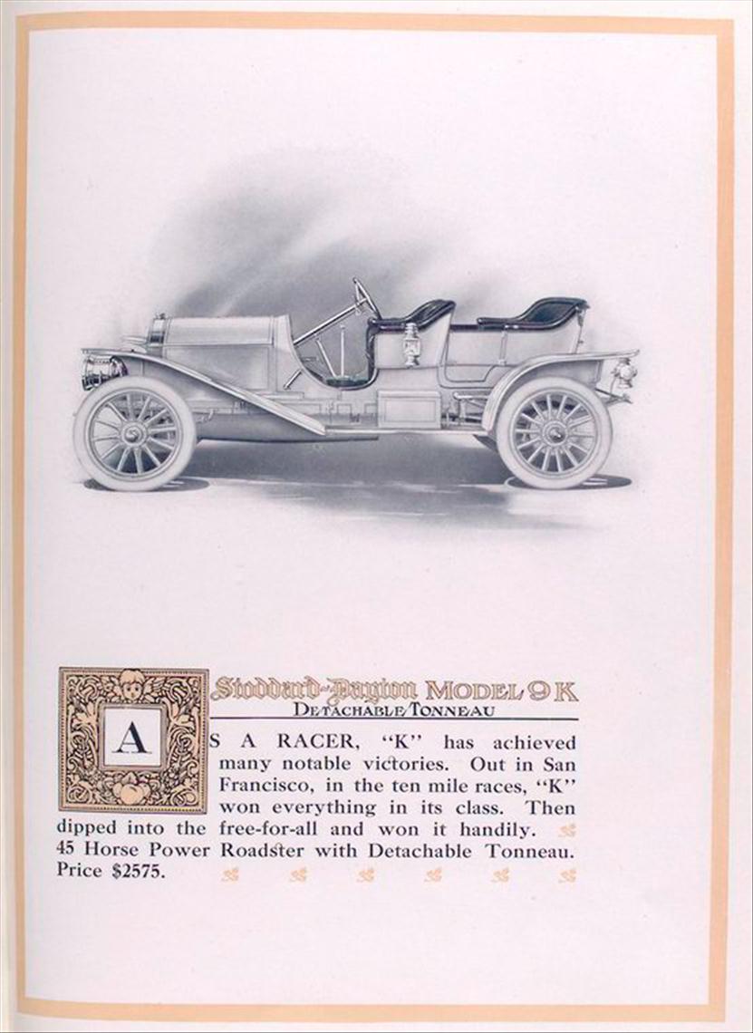 1909 Stoddard Dayton Catalog